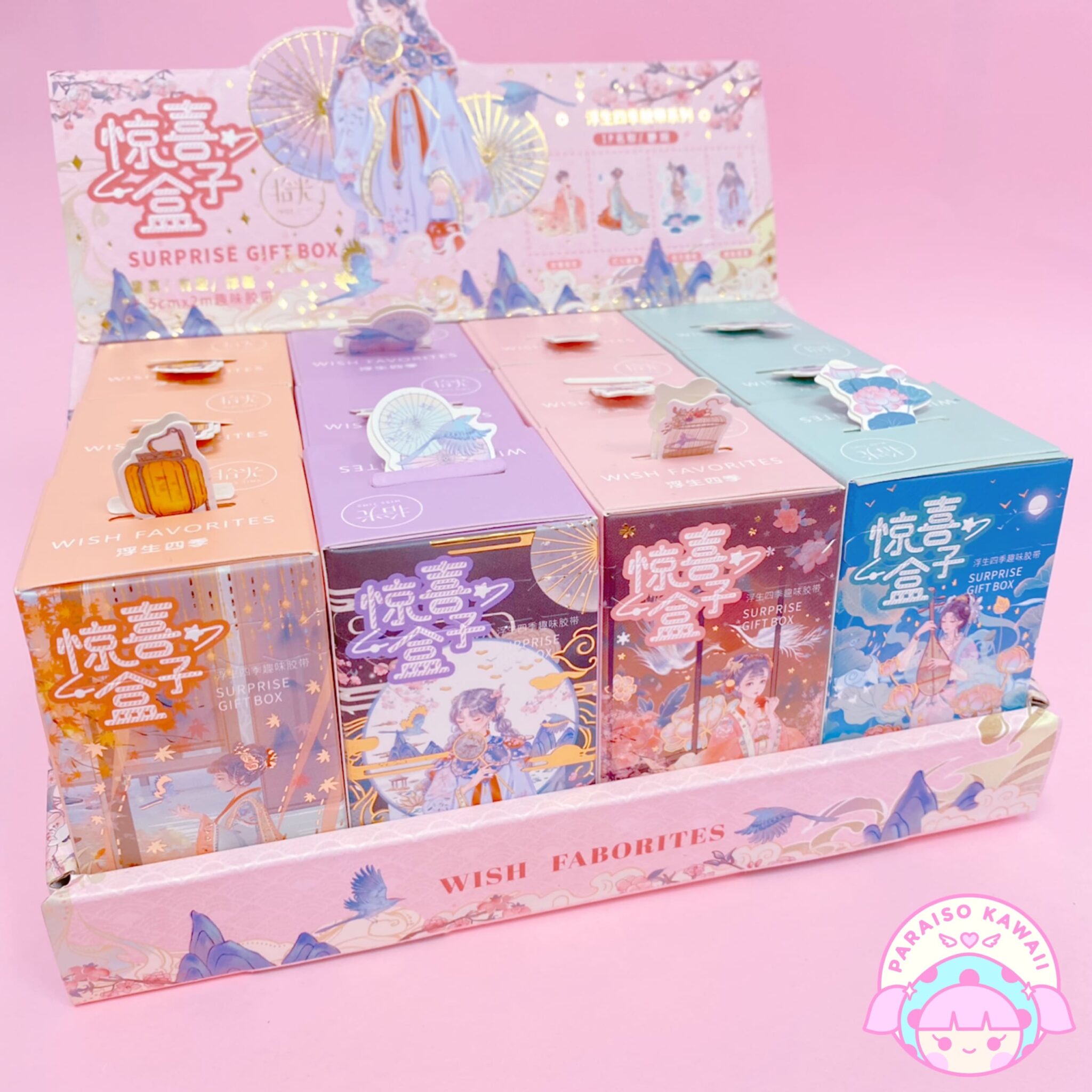 Surprise Blind Box Hanfu – Paraiso Kawaii