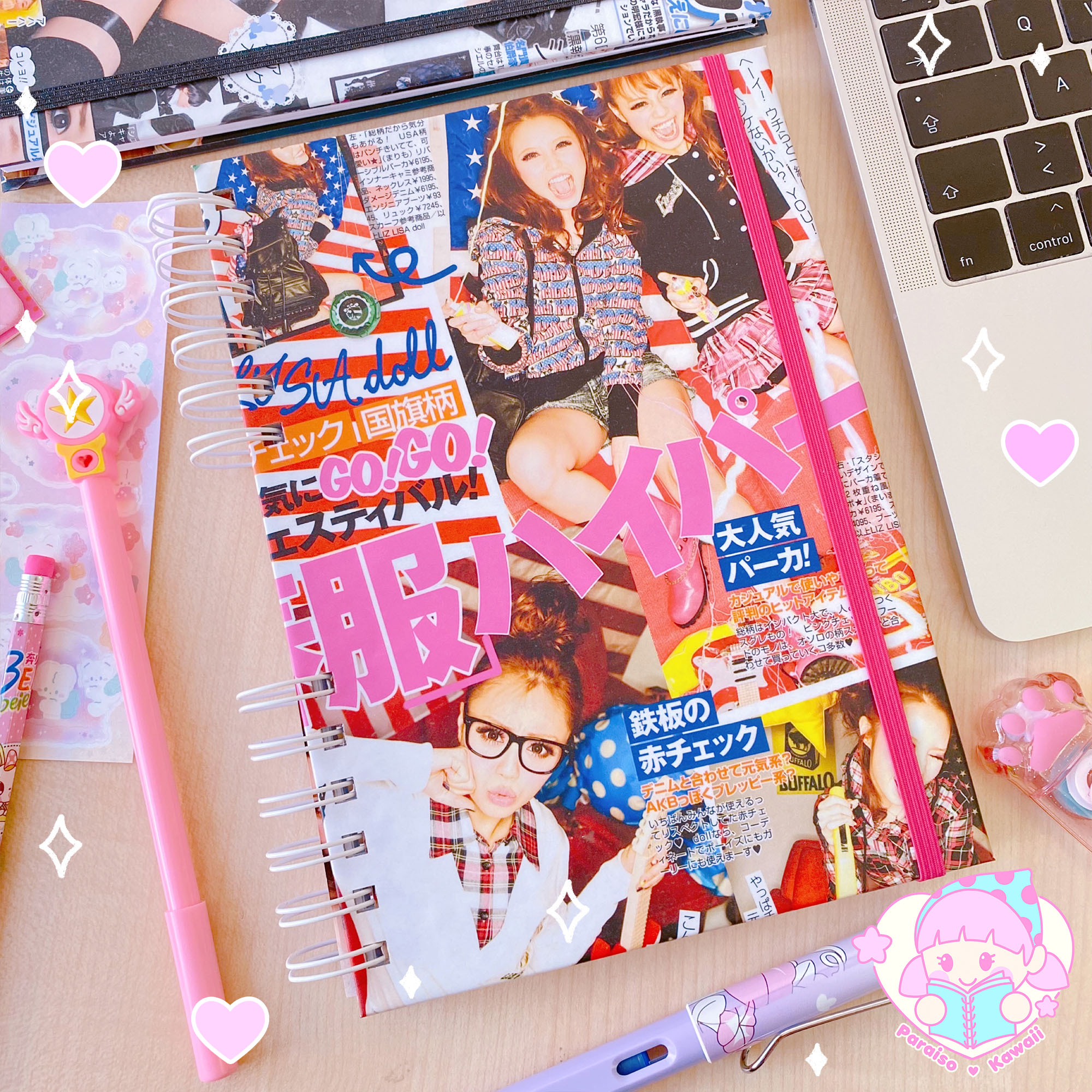 Crea tu Libreta A5 – Harry Potter – Paraiso Kawaii
