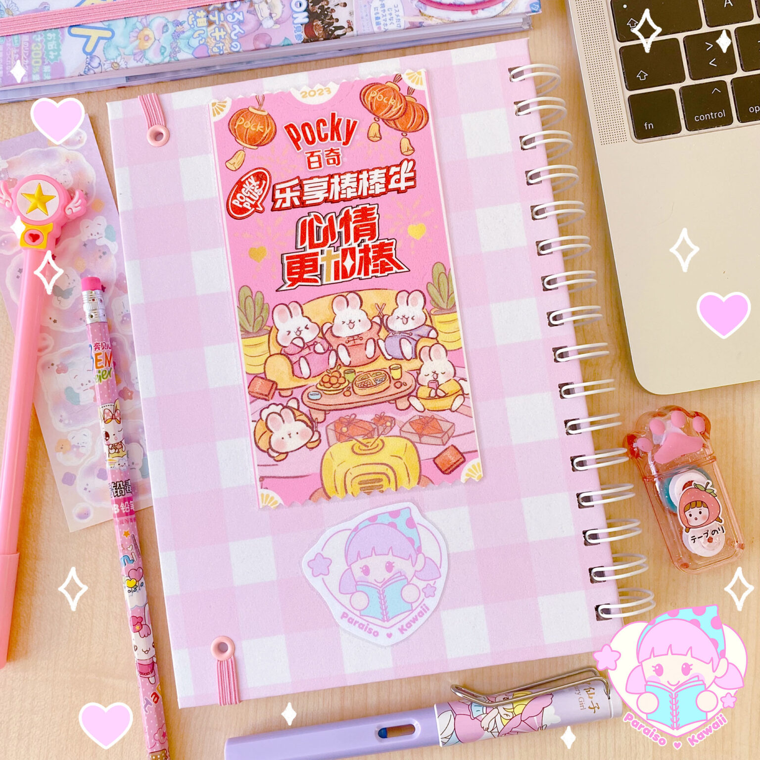 Libreta Reciclada A5 – Pocky Frutilla – Paraiso Kawaii